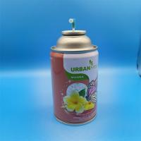 China One Inch Air Freshener Dosing Valve for Precise Fragrance Control - High-Quality Metal Stem, 1