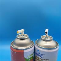 China 1-Inch Control Flow Valve for Precision Liquid Regulation in Industrial Applications - High-Performance Specification for sale