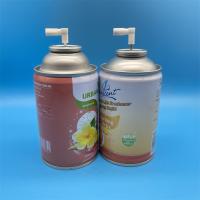 China High-Precision 1-Inch Control Flow Valve for Industrial Fluid Management - Durable and Efficient for sale