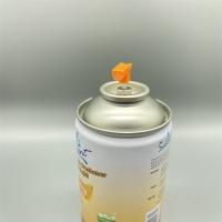 China Fragrance Diffusion Control Valve | Precision Scent Regulation for Diffusers |  One inch Specification for sale