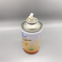 China Fragrance Diffusion Control Valve | Precision Scent Regulation for Diffusers |  One inch Specification for sale