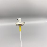 China High-Precision Metered Valve | Accurate Liquid Dispensing | Versatile Application for sale