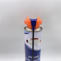 China Two Way Foldable Spray Cap for Efficient Car Interior and Exterior Cleaning for sale