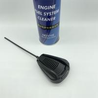 China OEM Foldable Two Way Aerosol Spray Cap for Lubricants Cleaners and Technical Spray Applications for sale