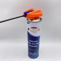 China OEM Foldable Two Way Aerosol Spray Cap for Lubricants Cleaners and Technical Spray Applications for sale
