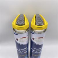 China Dual Position Foldable Aerosol Trigger Spray Cap with Ergonomic Grip for Continuous Spray Use for sale