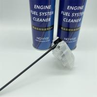 China Adjustable Two-Way Aerosol Spray Trigger for Cleaning and Lubricants for sale
