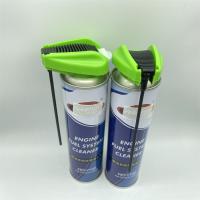 China Foldable Trigger Aerosol Actuator Designed for Lubricant Sprays and Degreasers for sale