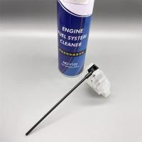 China Premium Trigger Spray Actuator for Aerosol Rust Removers & Silicone Sprays for sale