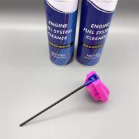 China Two Way Aerosol Spray Foldable For Aerosol Cans Secure Attachment for sale