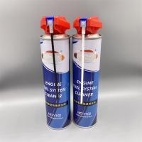 China Aerosol Trigger Cap with Flip Straw – Precision Jet & Wide Mist Spray Options for sale