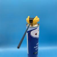 China Innovative Collapsible Foldable Sprayer for Agricultural Professionals with Lightweight Construction and Efficient Spraying Mechanism for sale