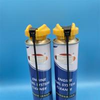 China Two Way Foldable Aerosol Spray Cap Ideal For Automotive Detailing And Cleaning for sale