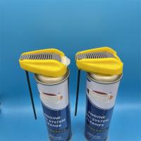 China Eco-Friendly Folding Sprayer for DIY Enthusiasts with Reusable Design for sale