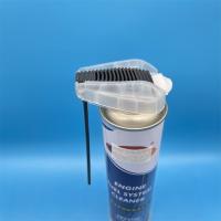 China Compact Trigger Cap with Tube for Travel - Portable & Leak-Proof for sale