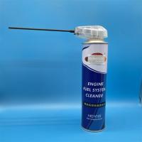 China Compact Trigger Cap with Tube for Travel - Portable & Leak-Proof for sale