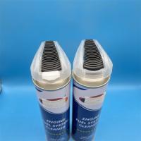 China Durable Trigger Cap With Tube For Household Cleaning And Industrial Sprays With Reliable Dispensing Features for sale