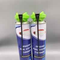 China Compact Foldable Handheld Aerosol Flip Up Nozzle 35.13 Mm For Indoor & Outdoor Lightweight & Efficient for sale