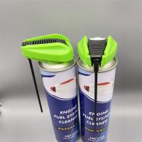 China Two Way Foldable Aerosol Can Nozzle For Gardening And Cleaning  Durable And Adjustable for sale
