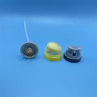 China Heavy-Duty Air Freshener Valve – Odor Control for Factories, Hospitals & Public Restrooms for sale