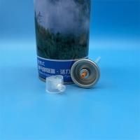 China Precision Oxygen Spray Valve for Medical and Industrial Applications for sale