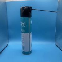 China Precision 65mm Insecticide Aerosol Can Caps Plastic  For Efficient Pest Control Solutions for sale