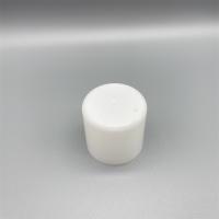 China Versatile 45mm Aerosol Spray Cap for Household and Industrial Use - Leak-proof Design for sale