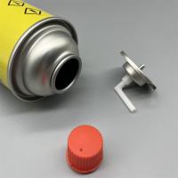 China Precision Aerosol Spray Valve PP Plastic For Professional Cooking - Enhanced Control And Safety for sale