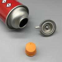 China Long Lasting Butane Gas Cartridge Valve Offering Superior Flame Stability and Accurate Heat Control in Various Environments for sale