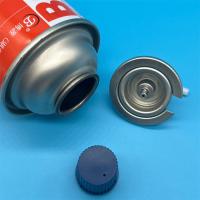 China High-Quality Gas Stove Valve for Residential Kitchen Efficiency for sale
