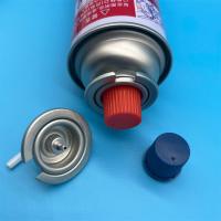 China High-Quality Gas Stove Valve for Residential Kitchen Efficiency for sale