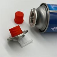 China Heater Gas Flow Control Valve for Home Heating Systems – Adjustable and Durable for sale