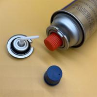 China Leading Gas Cartridge Valve Manufacturer – Precision Engineering for Camping and Portable Stoves for sale