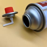 China Portable Gas Hob Valve Compact For Portable Gas Aerosol Valve High Performance Specification for sale