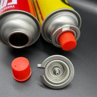 China Portable Gas Grill Aerosol Spray Valve Compact And Reliable Regulator For Outdoor Cooking for sale