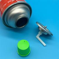 China High-Quality Gas Stove Valve for Residential Kitchen Efficiency for sale