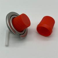 China Portable Gas Stove Regulator Aerosol Valve Types For Camping Enthusiasts Butane Gas Stove Valve for sale