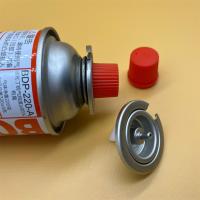 China Portable Gas Cooker Precision Aerosol Valves For Camping And Outdoor Cooking for sale