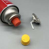 China Reliable Gas Appliance Valve for Commercial Kitchens - Safety-Enhanced Specification for sale