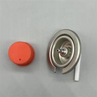 China Compact Propane Gas Valve for Portable Grills - Stainless Steel, Adjustable Flow for sale