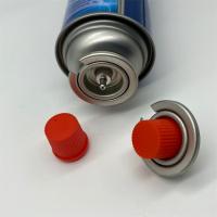 China Premium Butane Gas Cartridge Valve for Efficient Fuel Dispensing - High-Pressure Design, Versatile Applications for sale