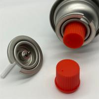 China Precision Gas Burner Valve for Stoves - Enhanced Safety and Performance for sale