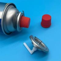China High-Precision Natural Gas Valve for Residential and Industrial Applications - Safety-Enhanced Specification for sale