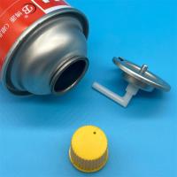 China High-Precision Natural Gas Valve for Residential and Industrial Applications - Safety-Enhanced Specification for sale