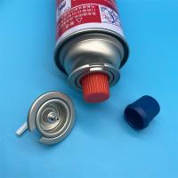 China Precision Stove Control Valve for Residential and Commercial Cooking - High-Temperature Specification for sale