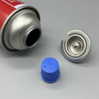 China High-Quality LPG Gas Valve for Residential and Industrial Stoves - Safety Certified for sale