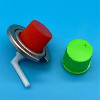 China Premium Butane Gas Valve for Outdoor Cooking - Reliable Control for Camping Stoves and Grills for sale