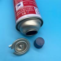 China Durable LPG Stove Valve for Home and Commercial Kitchens - High-Pressure Specification for sale