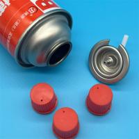 China Reliable Gas Stove Valve for Sale | Secure & Efficient Gas Flow | Universal Fit for sale