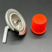 China Precision Aerosol Valve Assembly for Spray Cans - Versatile Solution for Industrial Applications for sale